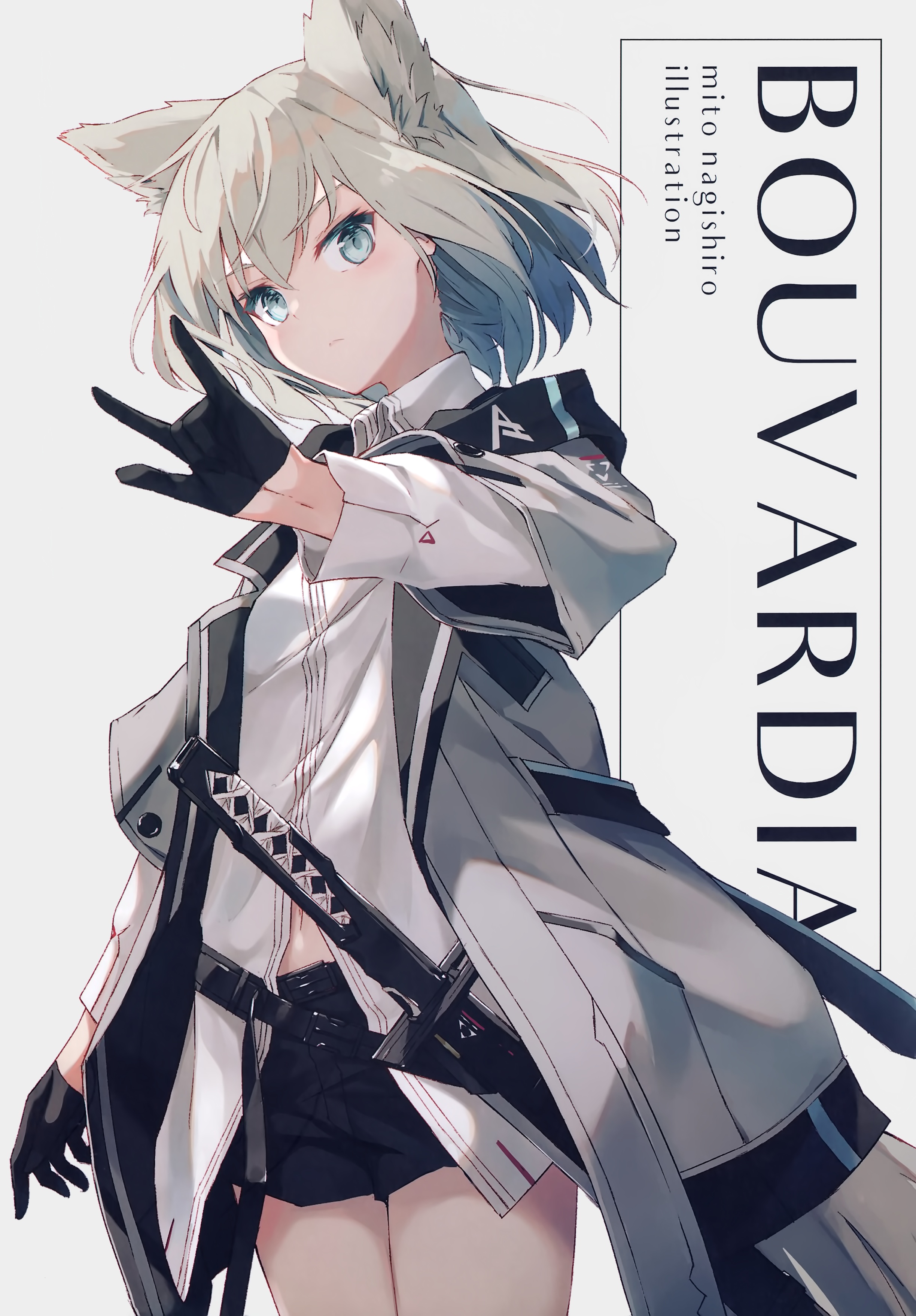 nagishiro mito animal ears sword | #746879 | yande.re